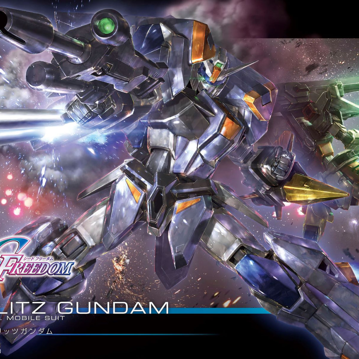 1:144 BANDAI HG Duel Blitz Gundam Plastic Model Kit – Hobby In Scale